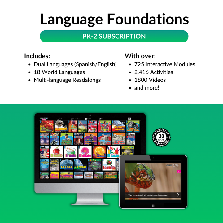 Lightbox Learning at Home