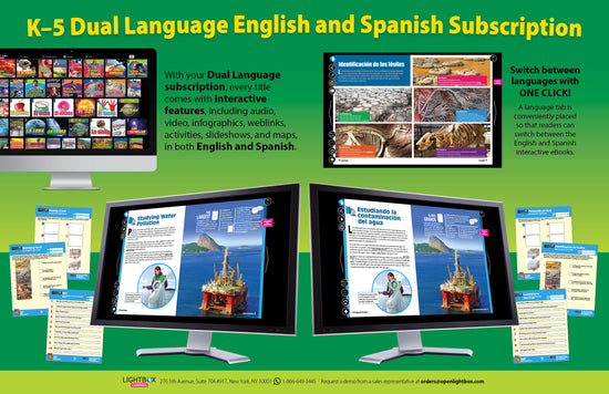 Lightbox Learning at Home